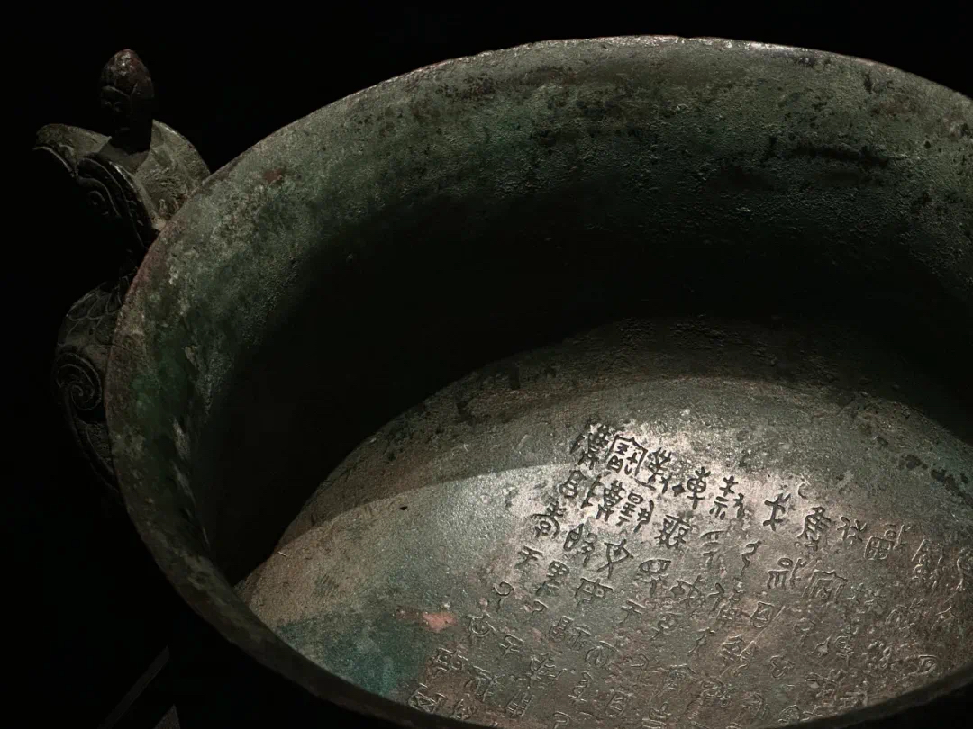 Artbaiguan | Museum “Chinese Bronzes with Inscriptions” - Taizhou Linhai